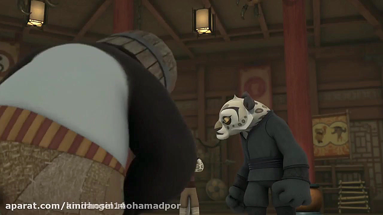 پاندای کونگ فکار