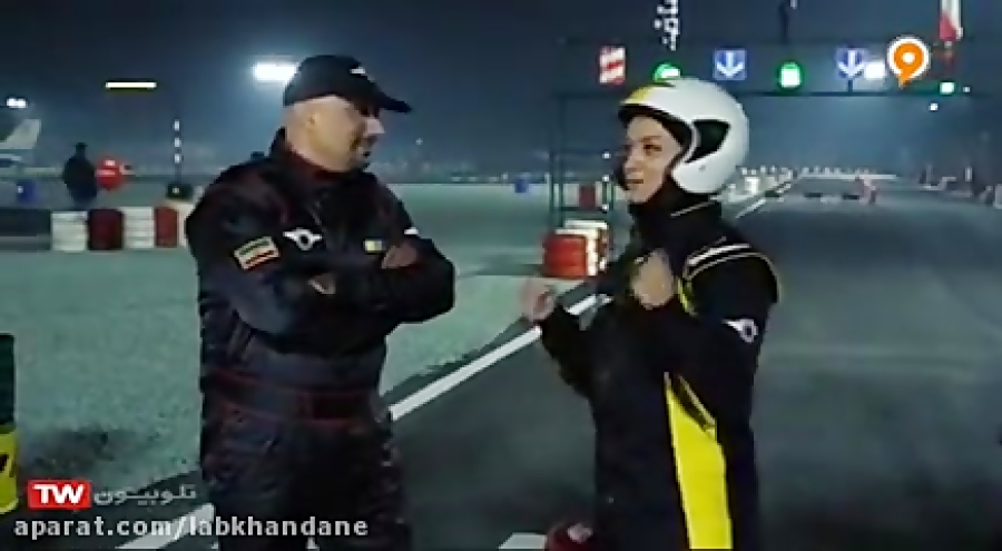 دست فرمون 20 اردیبهشت