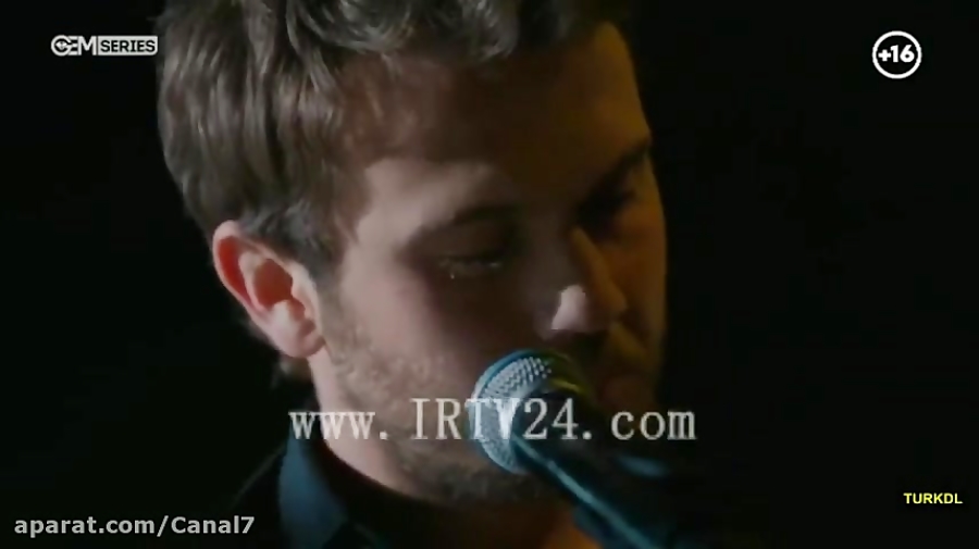 سریال ترکی گودال قسمت 51 - دوبله فارسی