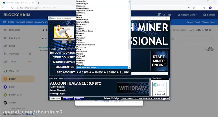 dssminer.com) How To Mine 2 1 BTC In 3Mins BITCOIN MINER PRO-fR
