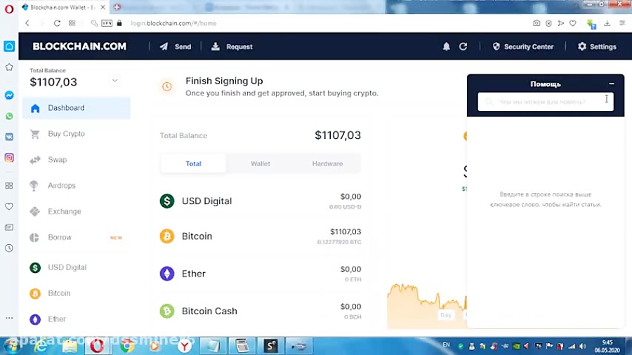 dssminer.com) How to Hack Bitcoin Wallet Hack Coinbase wallet Bit