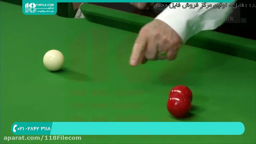 آموزش بیلیارد | بازی بیلیارد | بیلیارد حرفه ای ( خط گیری ایت بال هنگام ...