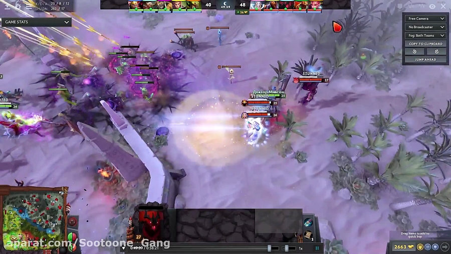 Dota 2 Rampage
