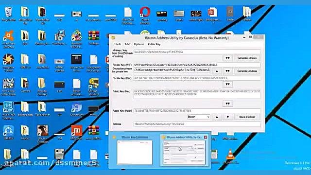 (dssminer.com) Bitcoin private key finder software 2020 updated version ...