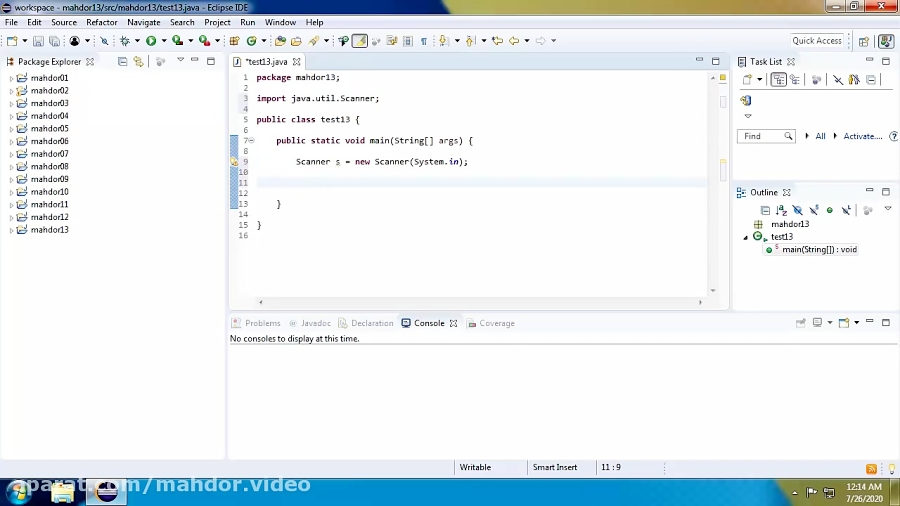 آموزش جاوا قسمت چهاردهم