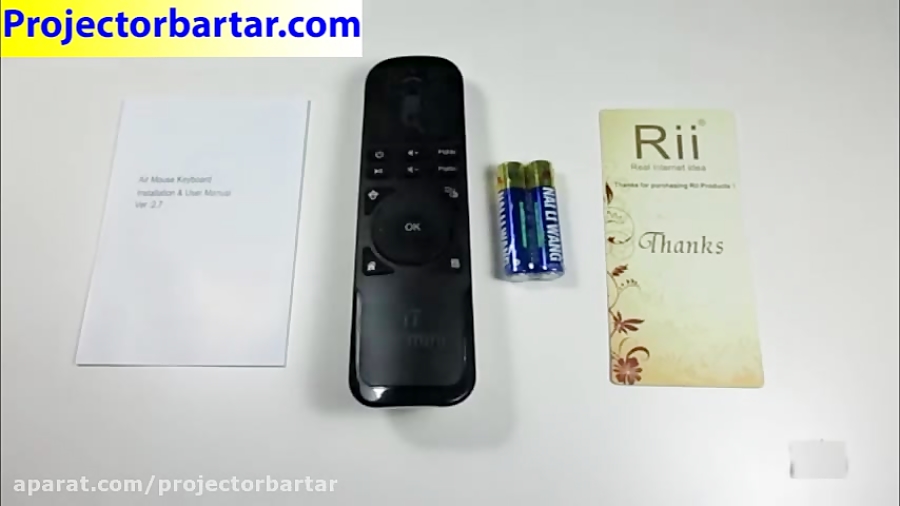 پرزنتر مالتی مدیا Rii مدل i7