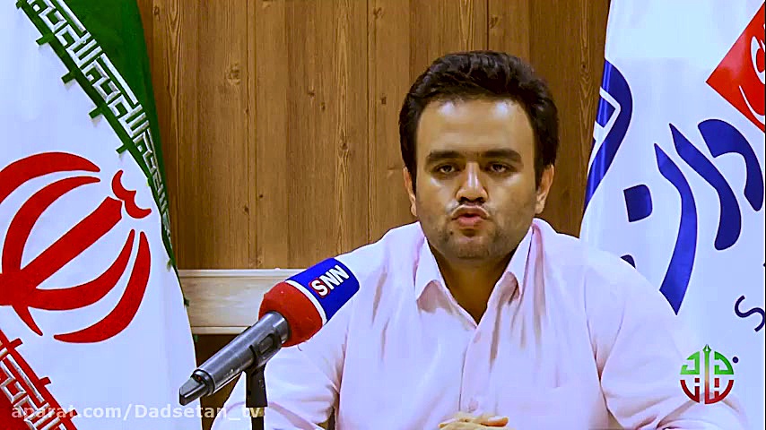 کاوش "پرونده مسکن"