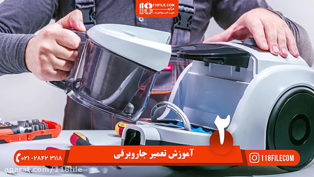 آپارات - سرویس اشتراک ویدیو