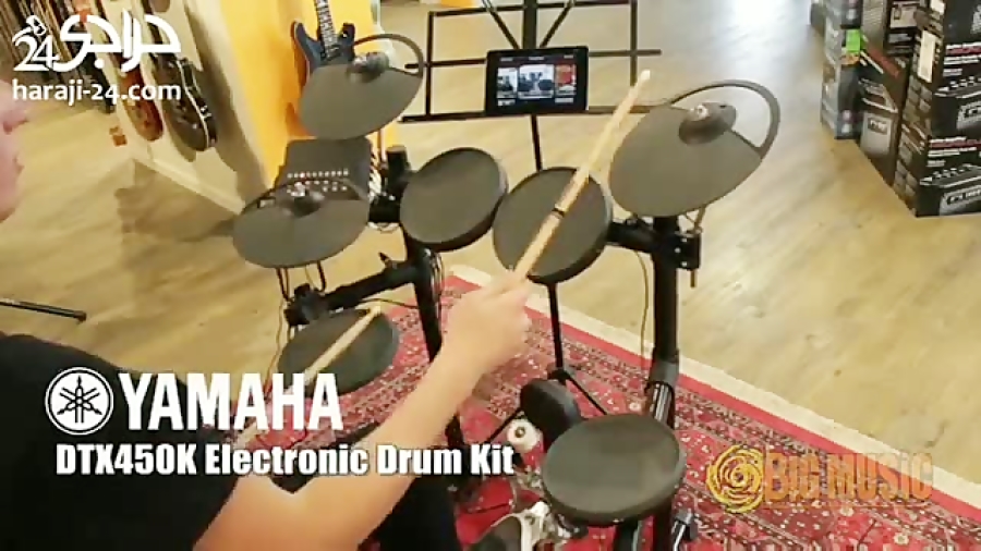 درام دیجیتال یاماها مدل DTX450K Yamaha DTX450K Drum Kit