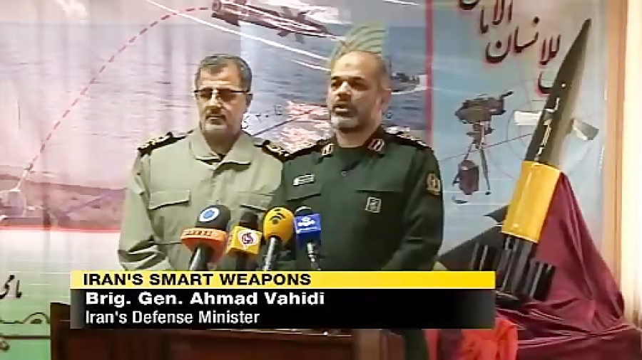 Iran unveiled laser targeting artillery system --BA