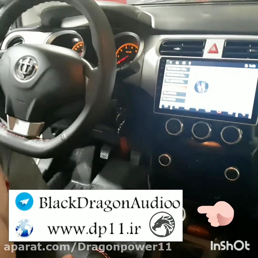 مانیتور برلیانس h220 | h230 | پخش تصویری برلیانس | ضبط تصویری برلیانس 230