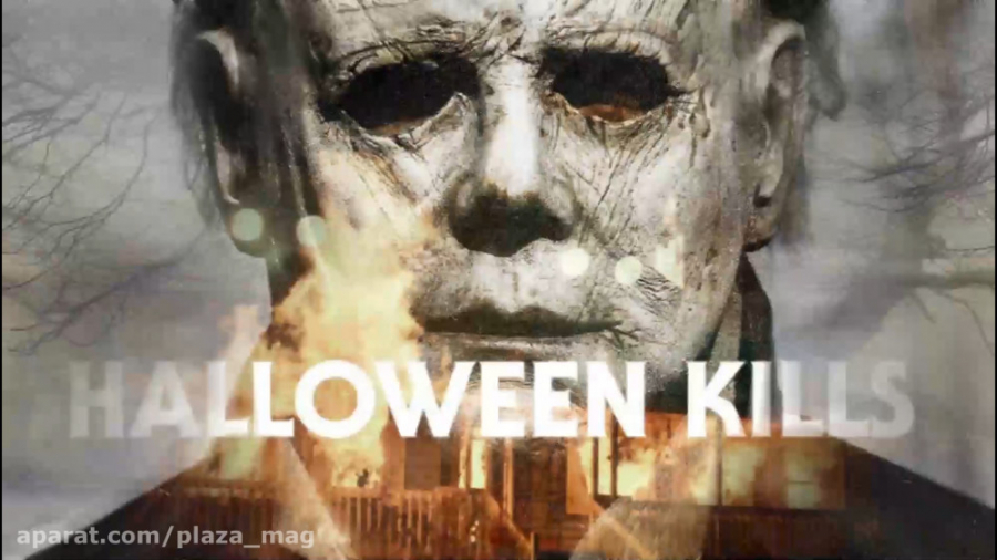 تیزر فیلم Halloween Kills 2021 (زیرنویس فارسی)