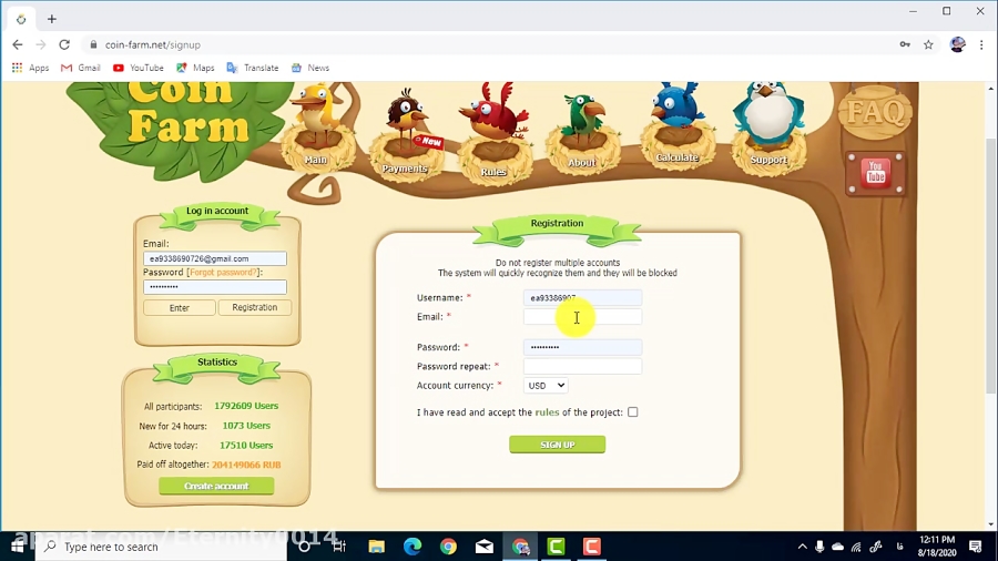 اموزش coin farm دریافت رایگان روبل https://coin-farm.net/?r=1773084
