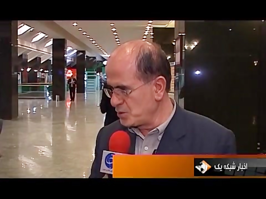 مجله خبری با حضور محمد حسن آصفری