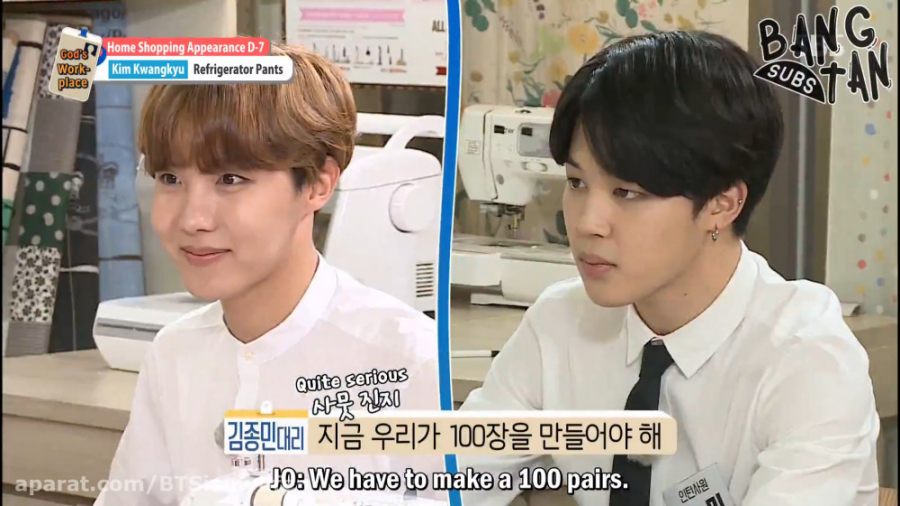 Gods Workplace JM and JH Cuts زیرنویس فارسی