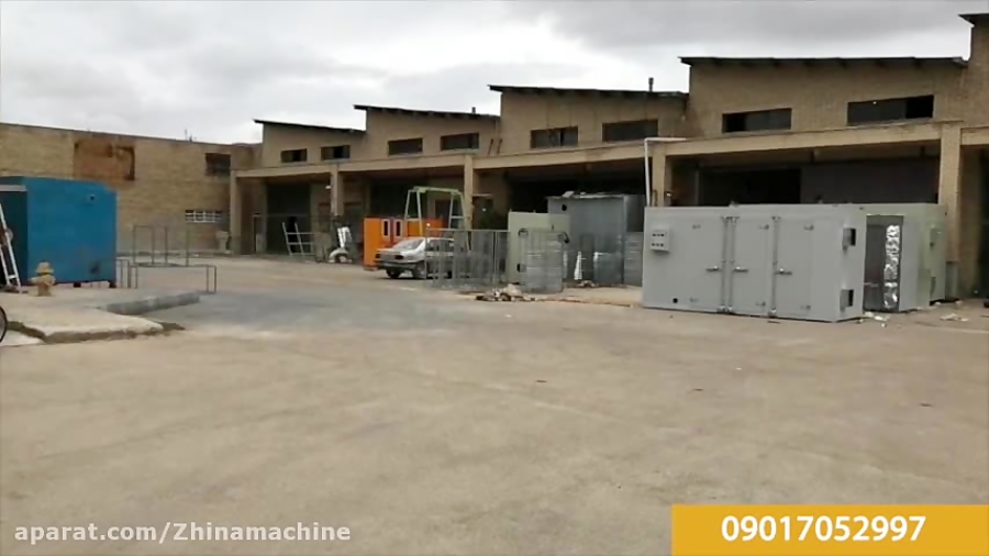 بهترین دستگاه میوه خشک کن صنعتی