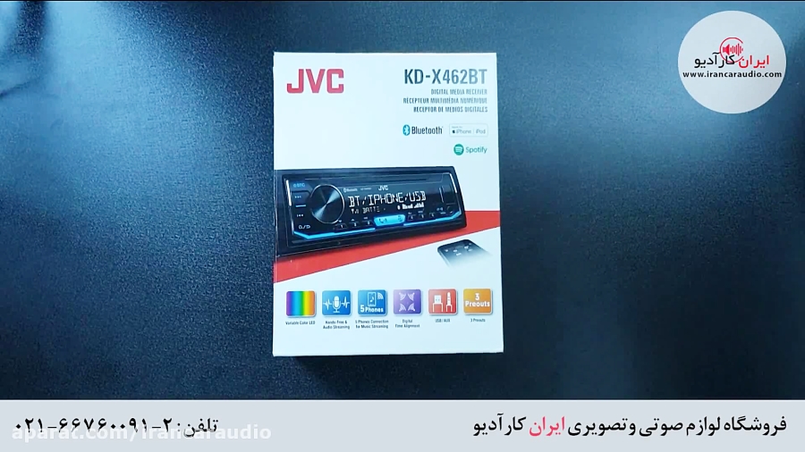 دستگاه پخش صوتی JVC مدل KD-X462BT