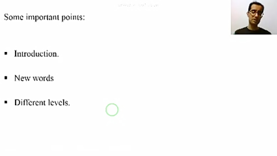 Inside Reading Intro - Unit 1-1