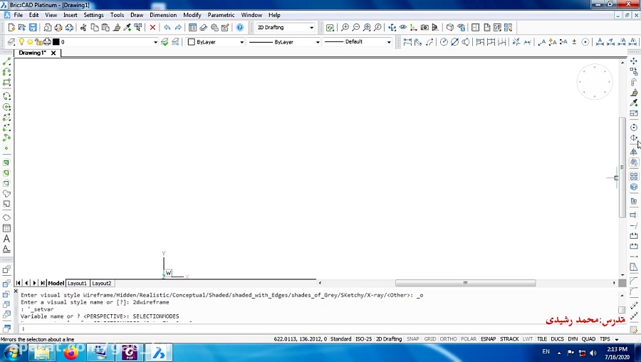 پایه نهم -کار و فناوری- نصب Edraw Max