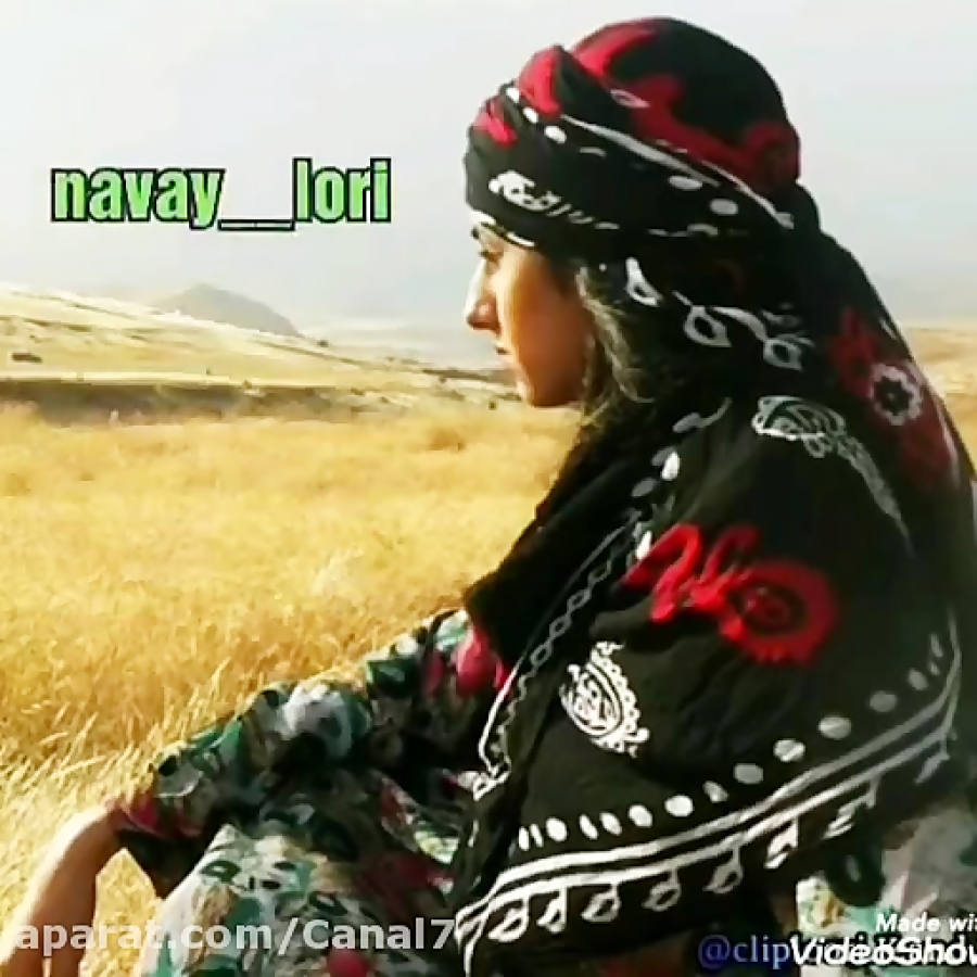 کلیپ محلی آهنگ محلی غمگین و زیبا سیف الدین آشتیانی