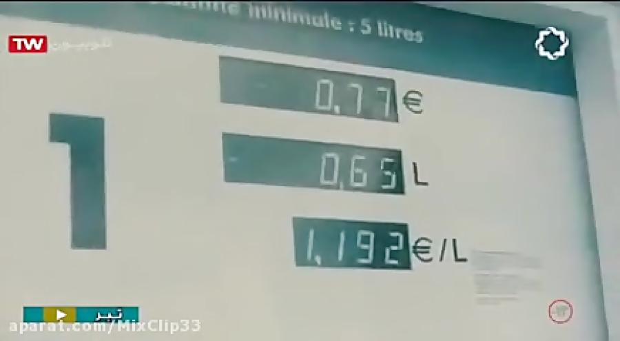 فیلم غول | فیلم اکشن | فیلم سینمایی | فیلم جدید | فیلم | دوبله فارسی