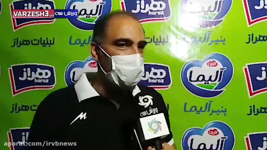 ترکاشوند: پاسور داشتیم، شاید نتیجه برعکس می‌شد!