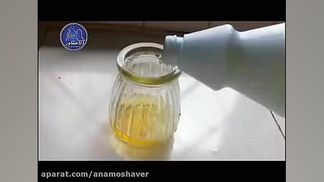 تشخیص بارداری با وایتکس