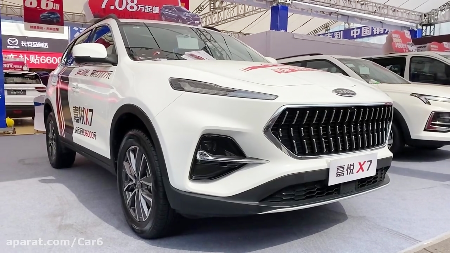 ویدئوی معرفی JAC X7