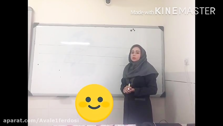 تدریس نگارش صفحه ی ۵