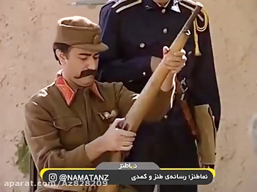 باز و بسته کردن اسلحه در برره