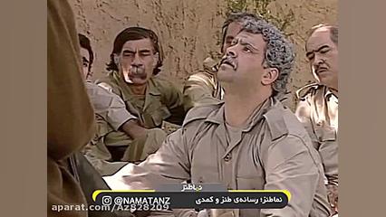 باز و بسته کردن اسلحه در برره