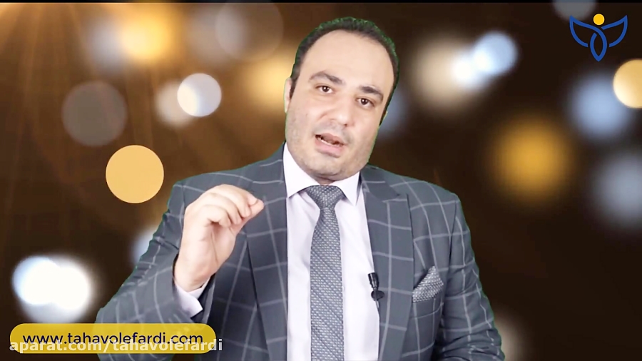 چطور شیک و جذاب باشیم؟