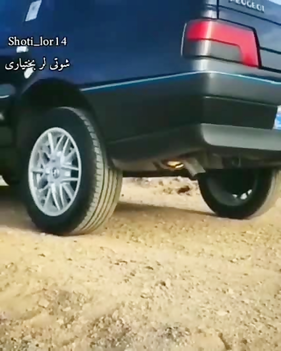 شوتی _ 405 _ GlX _ elx _ موتور زانتیا _ کاتاف