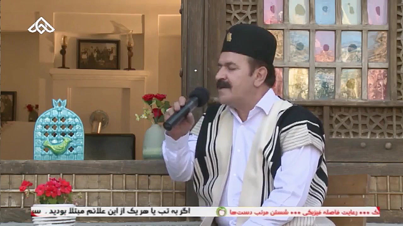 کوروش اسدپور و موسیقی بختیاری