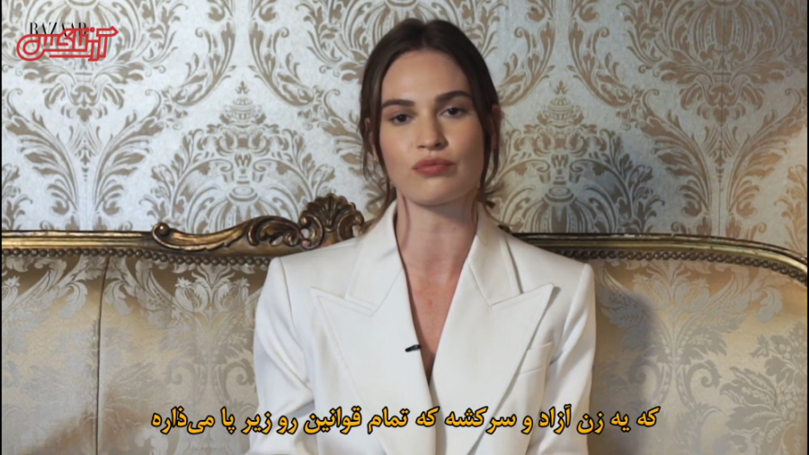گفت و گو با لیلی جیمز درباره فیلم «ربکا»