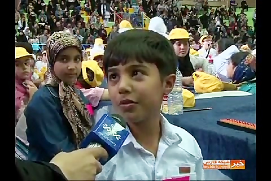 اولین دوره مسابقات UCMAS IRAN در استان فارس( یوسی مس)