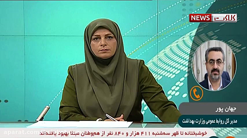 جزئیات منع عبور و مرور در ۵ کلانشهر کشور