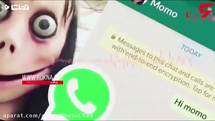 ورود پلیس فتا به چالش مومو دیگه نگران نباشین
