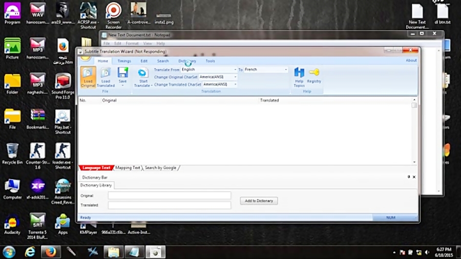 آموزش کار با نرم افزار Subtitle Translation Wizard