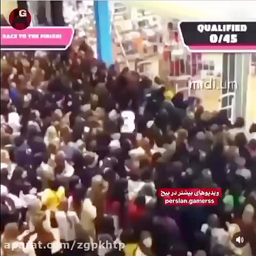 فال گایز در واقعیت