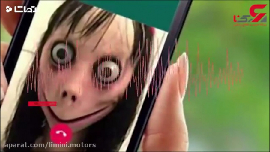 چالش مومو چیست: