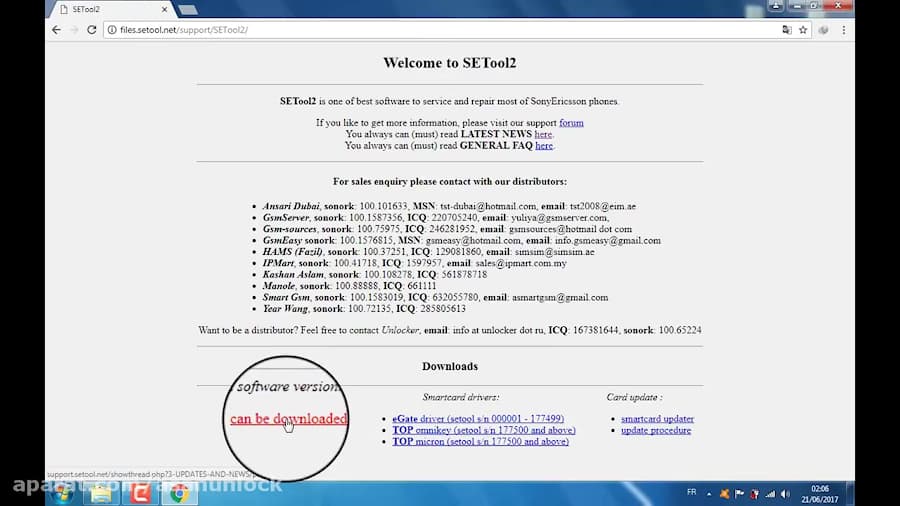 آموزش نحوه نصب باکس Setool