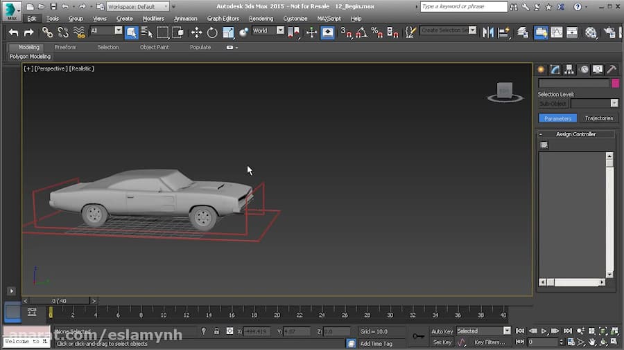12.Baking animation in 3ds Max