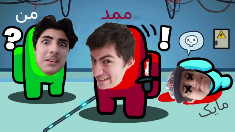 آپارات | STAR PLAYER