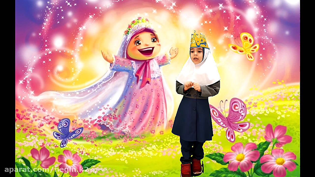 جشن قرآن کلاس اولی ها