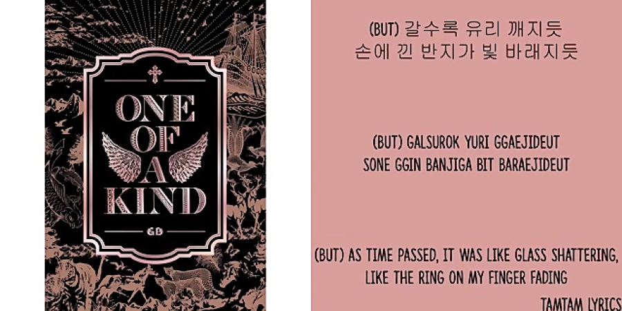 Missing you - G-Dragon Lyrics - Han,Rom,Eng