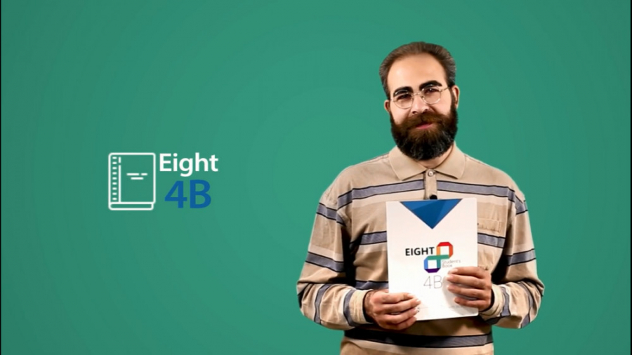 معرفی کتاب Eight 4B