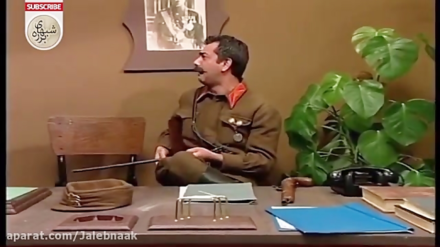 سریال برره قسمت 78