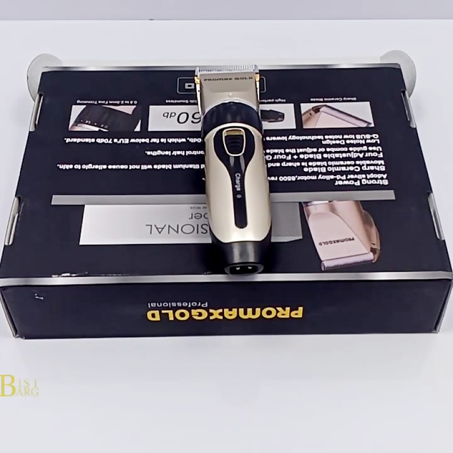 موزر پرومکس گلد مدل PROMAX GOLD 121