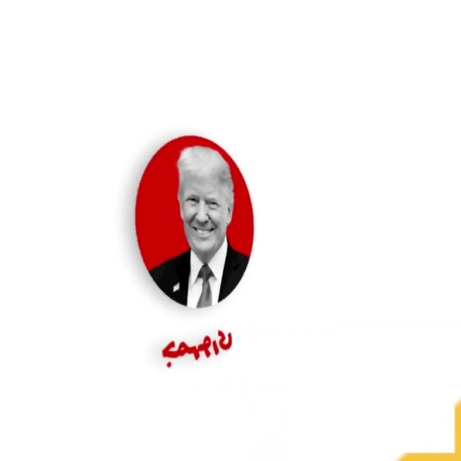 دو روی یک سکه